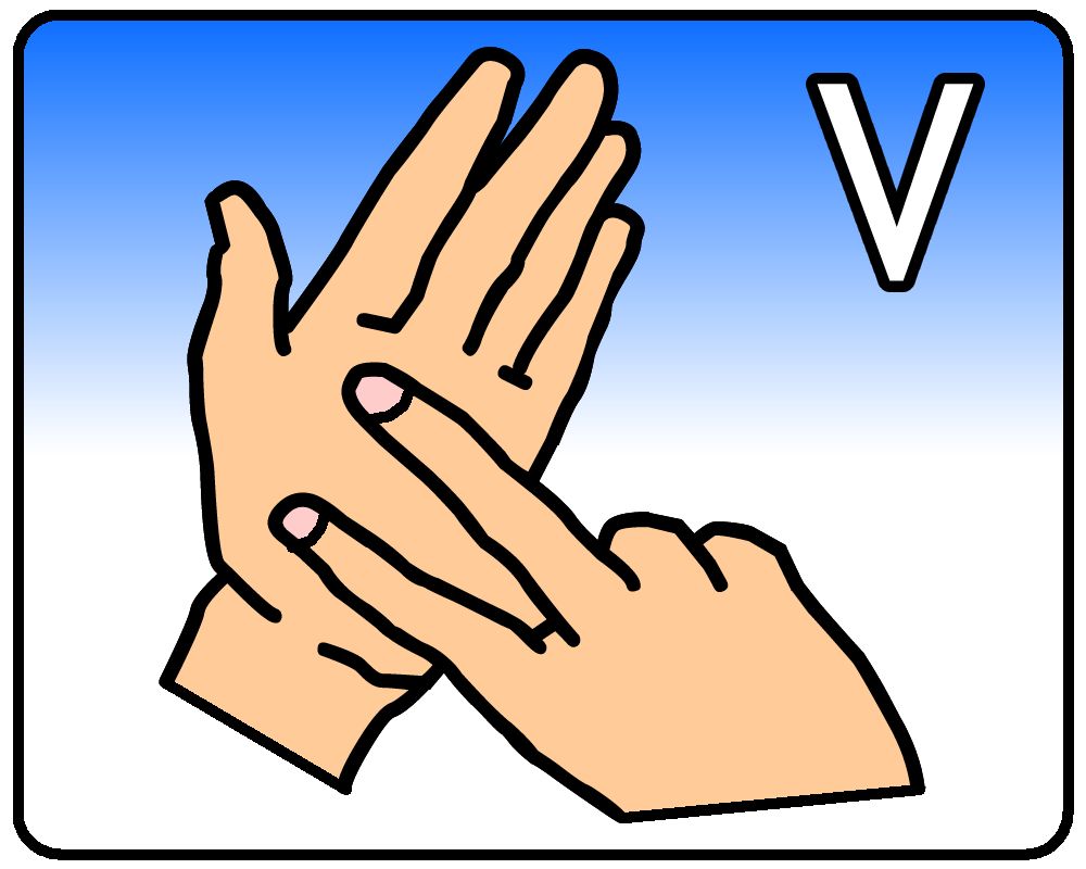 British Sign Language Dictionary | v